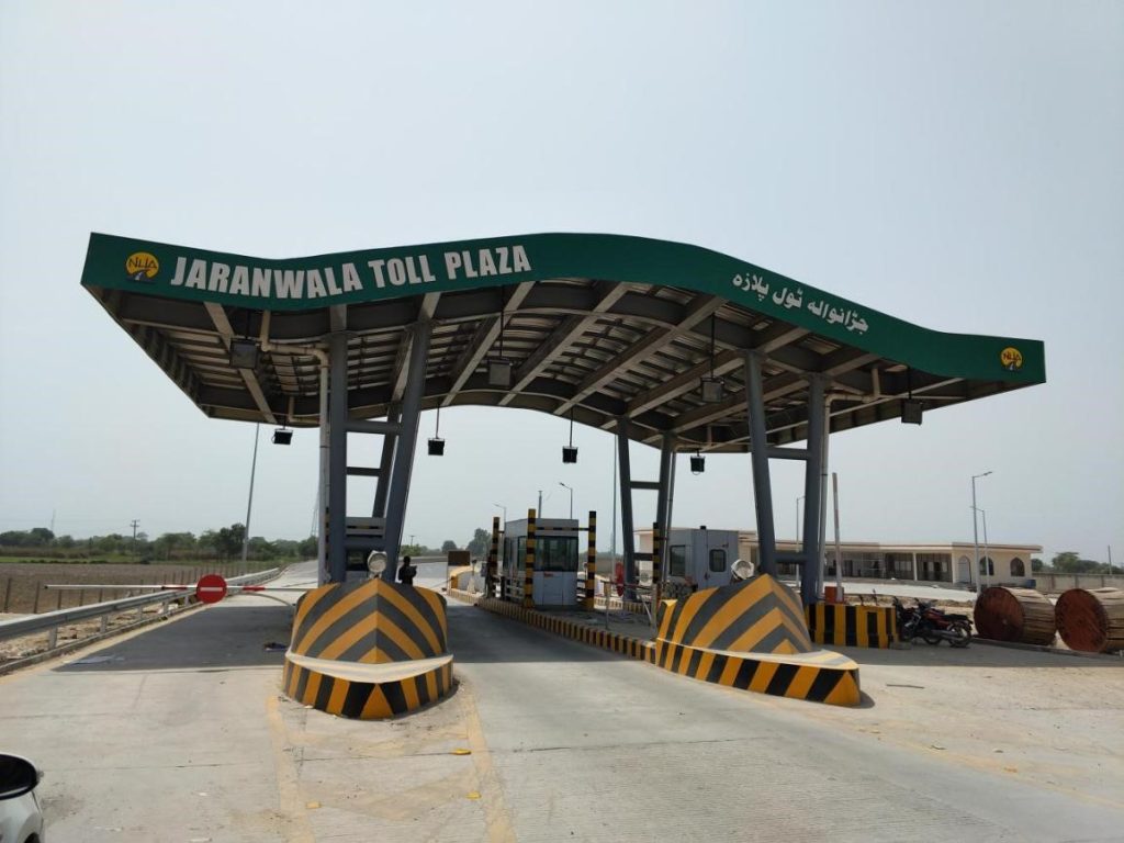 M3 Toll Plaza Shenjiao Engineering